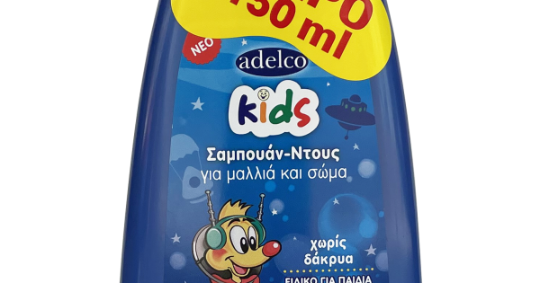 Adelco Kids Σαμπουάν-Ντους για μαλλιά και σώμα 450ml ΔΩΡΟ τα 150ml